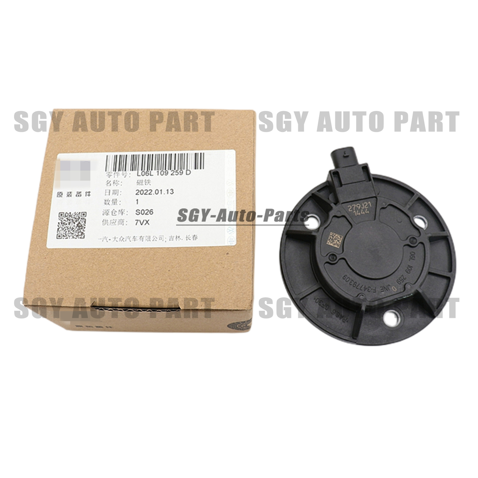Genuine Camshaft Adjust Magnet 06L109259A for VW Tiguan CC AUDI A4 Q5 1 ...