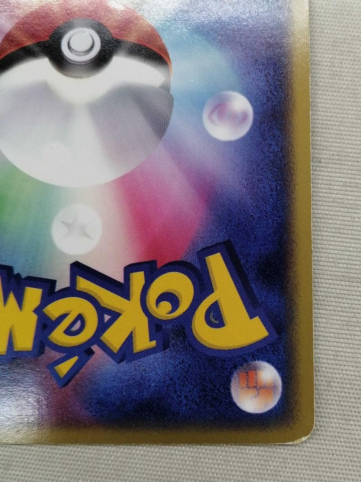 Crobat EX Pokémon Card Game Japanese Version Collectible Card | eBay UK