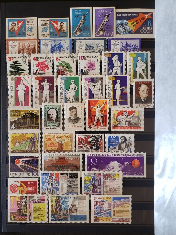 25192-Russia (Soviet Union) Stamps Year 1962 Collection Set, 145 Pcs ...