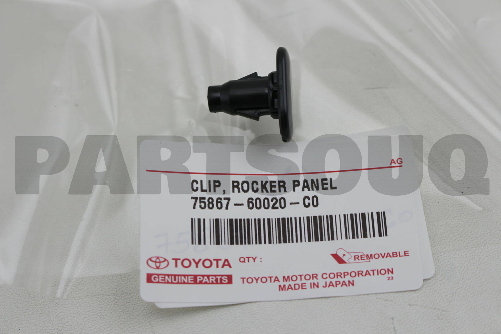 7586760020C0 Genuine Toyota CLIP, ROCKER PANEL MOULDING 75867-60020-C0 ...