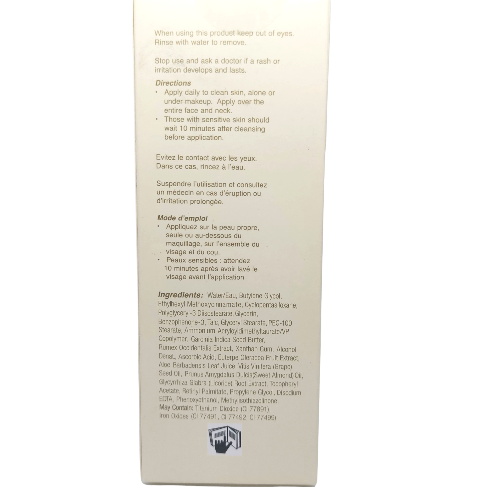 3X IMAN Skin Tone Evener BB Creme Clay Medium *Sealed Paraben/Sans Free ...