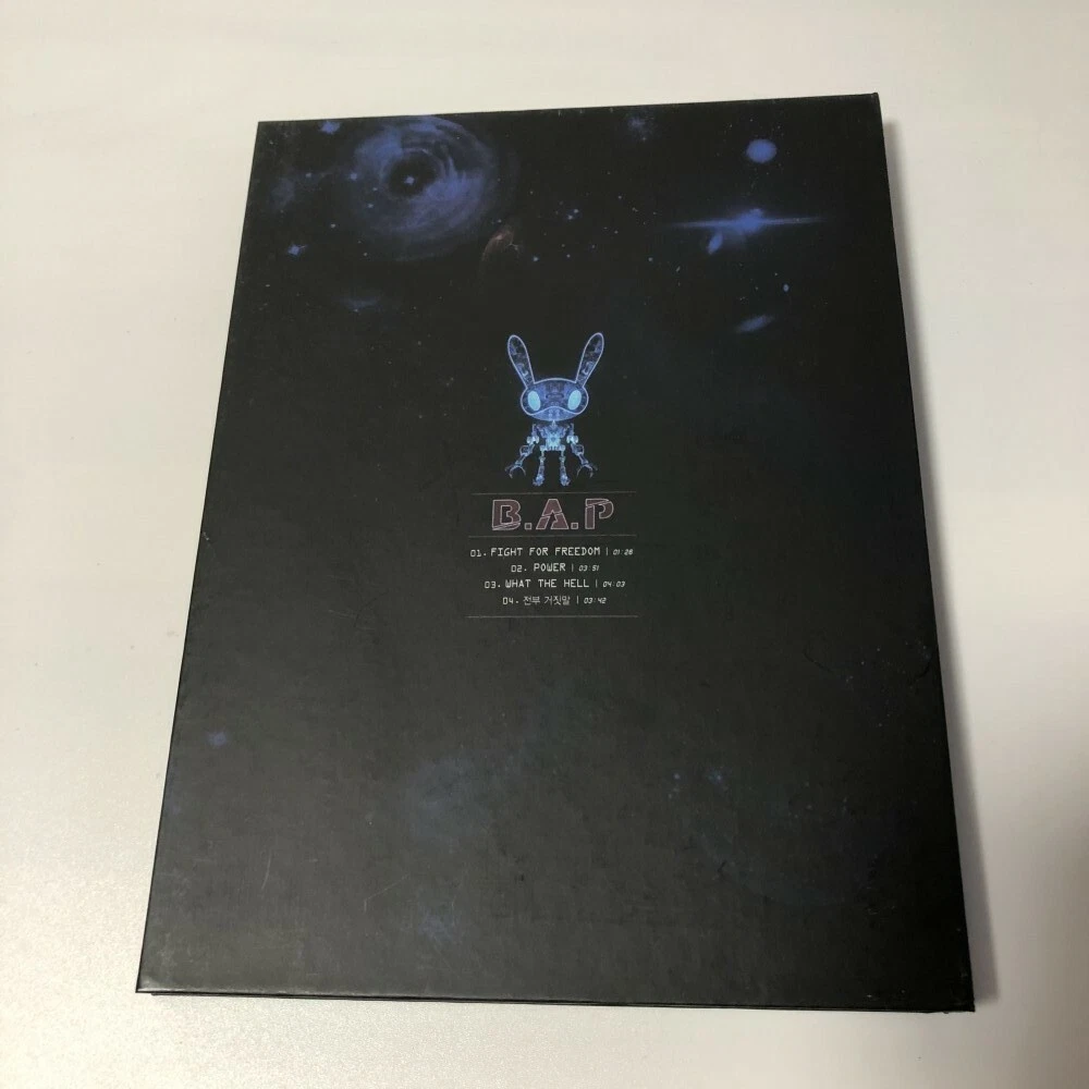 Bap Power Album