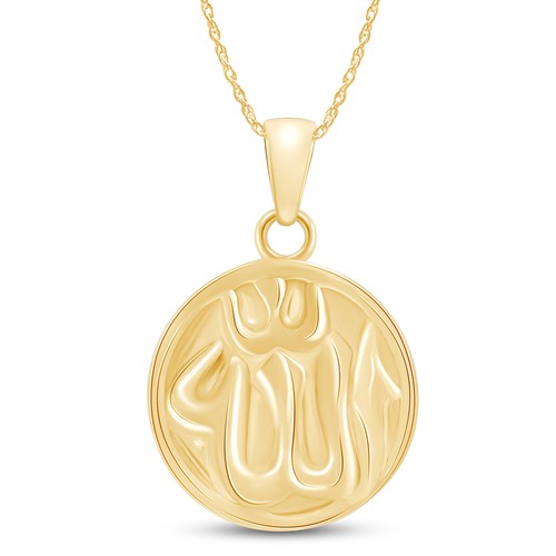 Allah Symbol Islamic God Pendant 18" Necklace in 14K Solid Yellow Gold ...
