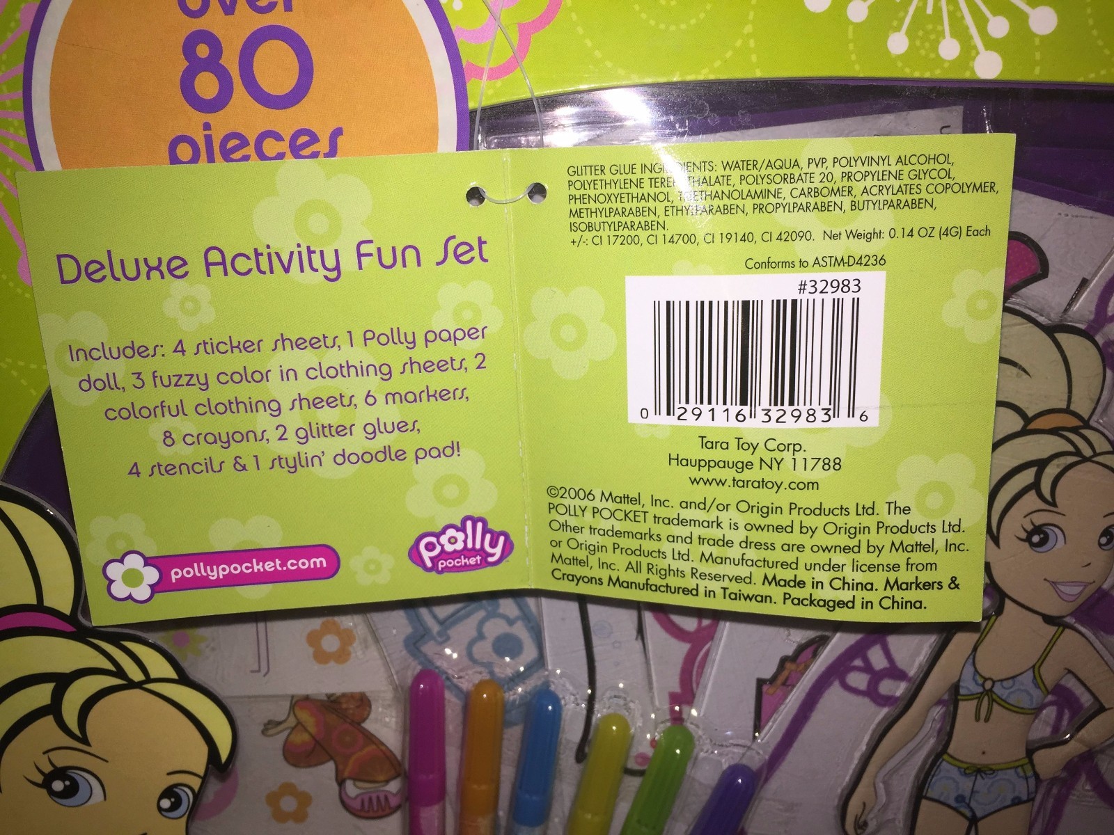 Vintage 2006 Polly Pocket Deluxe Activity Fun Set New Unused RARE | eBay