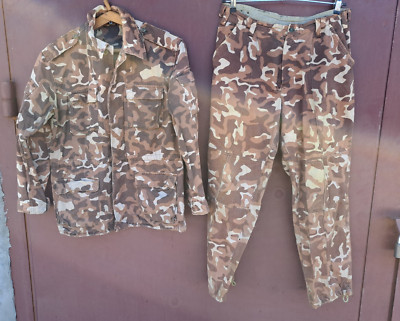 Ukrainian army battle suit afganka camo Butan Dubok size 52-4 | eBay