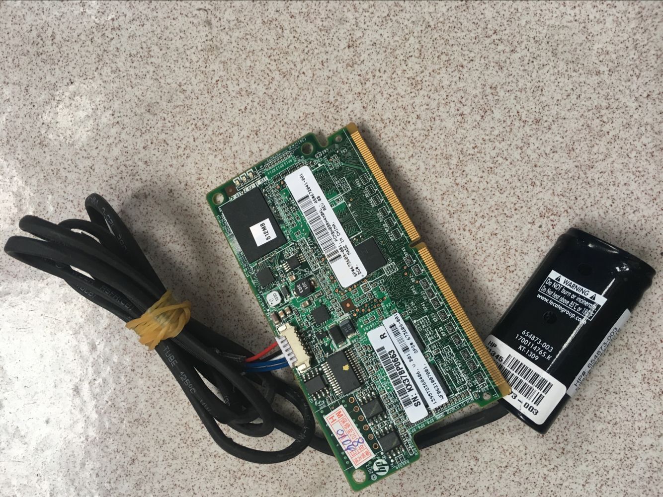 673609-001 672041-001 HP 512MB FLASH BACKED MEMORY P420 P222 P421 FBWC ...