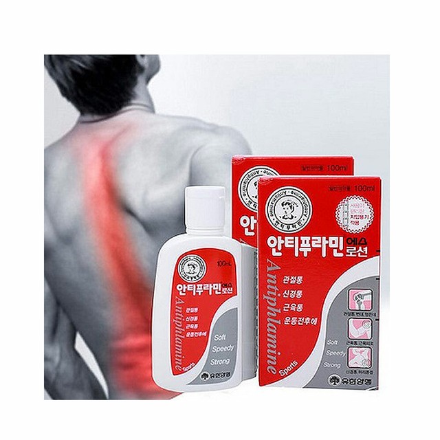 Antiphlamine Lotion Aches Muscle Pain Relief Massage X 500ml for sale ...