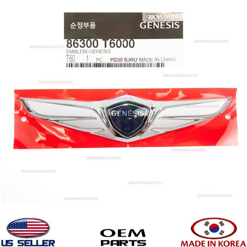 Genuine Front Bumper Cover Emblem Logo for 2021-23 Genesis GV80 86300 ...