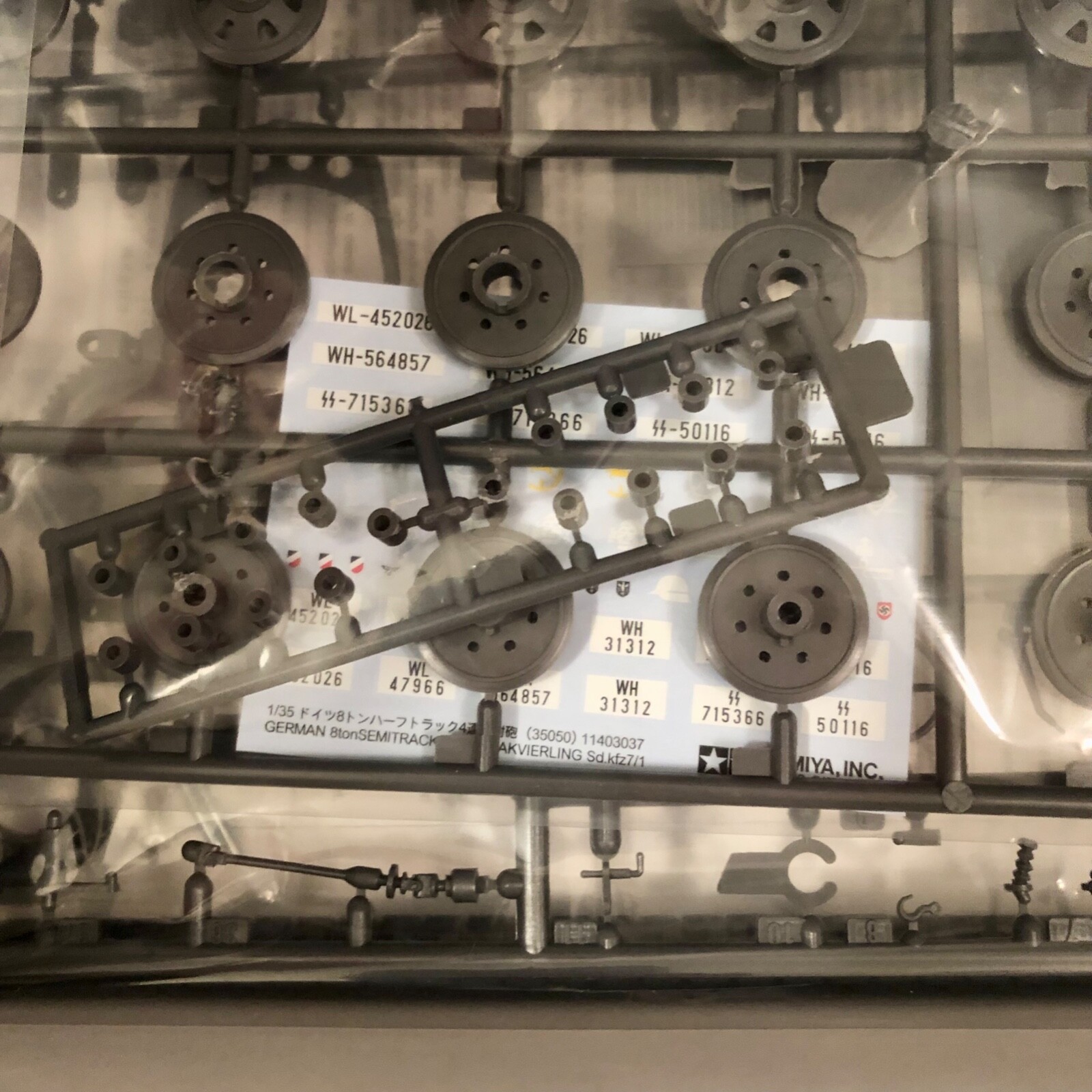 Tamiya 1:35 German 8 Ton Semi Track 20mm Flakvierling Sd.kfz7/1 Model ...