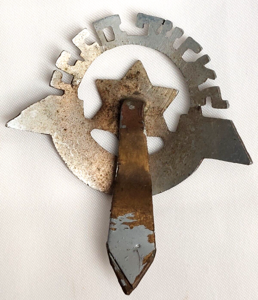 Early Railways Rakevet Israel Hat Badge | eBay