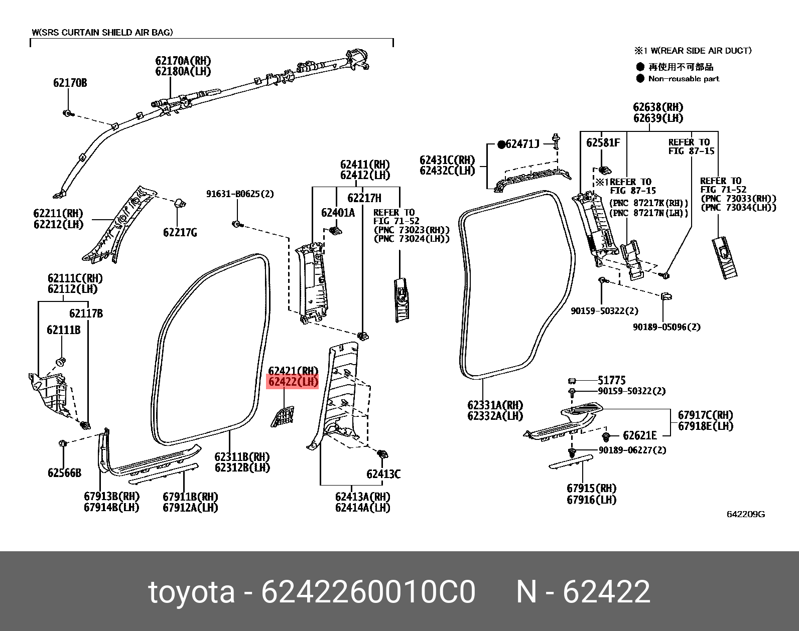 OE cover, center pillar garnish, left, 6242260010C0 for TOYOTA 62422 ...