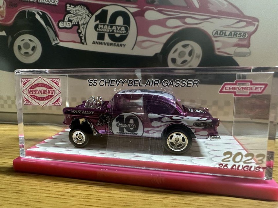 Hot Wheels 55 chevy gasser michael heralda design Limited custom model ...
