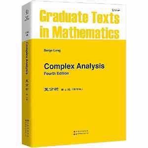 Complex Analysis - Paperback, by Serge Lang - Very Good | eBay