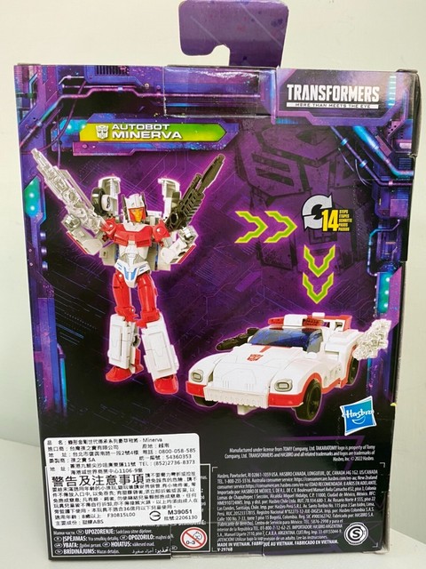 Hasbro Transformers Legacy Deluxe Minerva 6 in Action Figure - F3081 ...