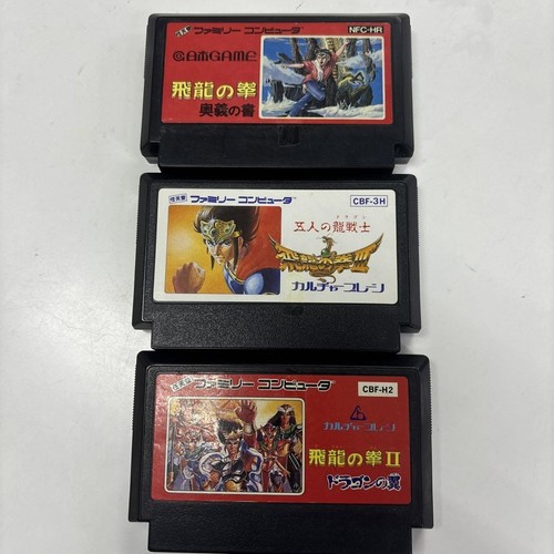 Famicom Software Dragon Fist 1.2.3 Set #4eb400 | eBay
