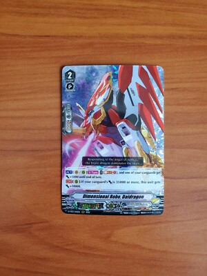 Cardfight Vanguard V Clan 3 - Dimensional Robo, Daidragon - D-VS03 ...