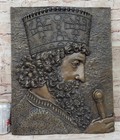 Persian Empire Heritage: Bronze Wall-Mounted Statue of King Cyrus The ...