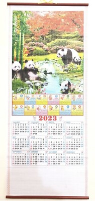 2023 Chinese Panda Calendar Wall Scroll Year of The Rabbit #SW-07 | eBay