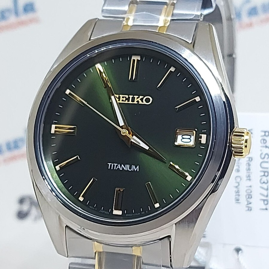 Brand New Seiko Quartz SUR377P1 Titanium Sapphire Green Men Watch | eBay