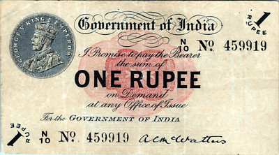 India 1 Rupee 1917 Pick # 1 | eBay