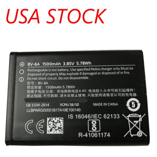 Replacement Li-ion Battery BV-6A for Nokia 2720 V Flip 1500mAh 3.85V | eBay
