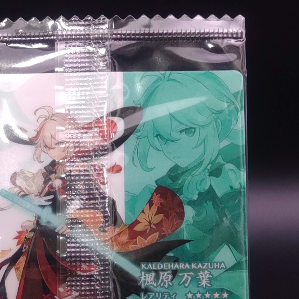 Kaedehara Kazuha Bandai Genshin Impact Wafer Cards Foil Japan Unopened ...