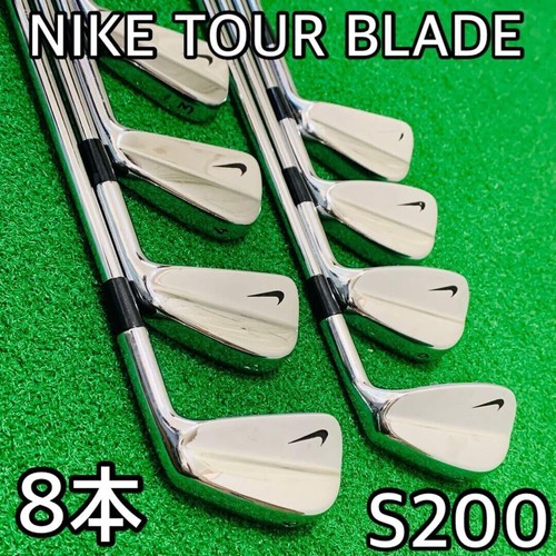 NIKE TOUR BLADE Iron Set 3-9 Pw 8pcs Flex S200 Clubs de golf pour ...