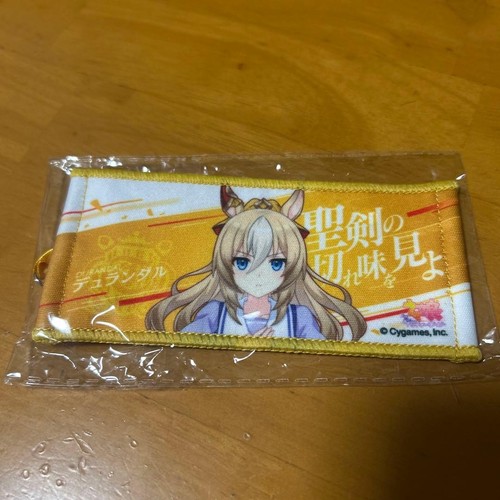 Uma Musume Durandal Support Towel Keychain New Sealed Anime Character ...