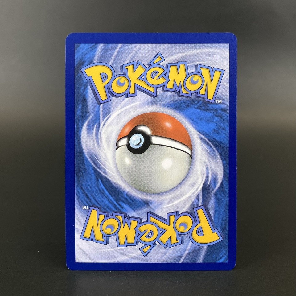 Pokémon TCG Kofu 165/142 Ultra Rare Full Art Trainer SV Stellar Crown ...