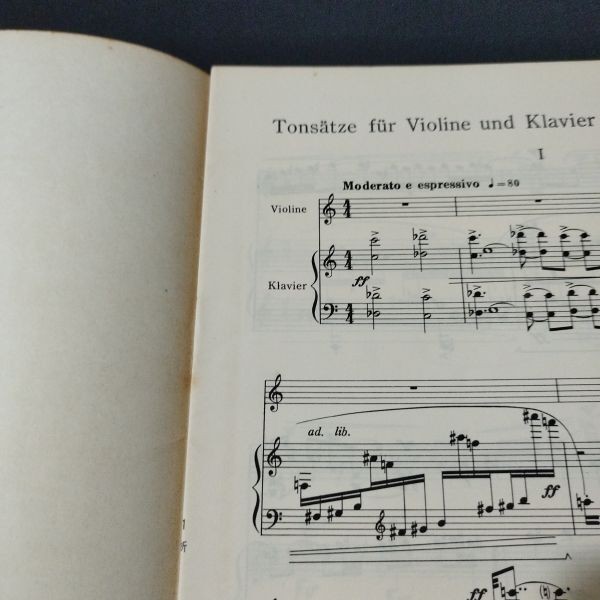 Score Nobutake Sato Tonsatze Music and Art Appendix for Violin and ...