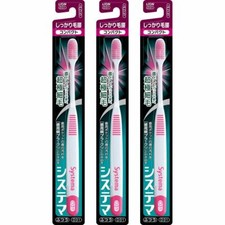 Lion Dentor Systema D31 Toothbrush Medium Compact Head 3pcs Made in ...