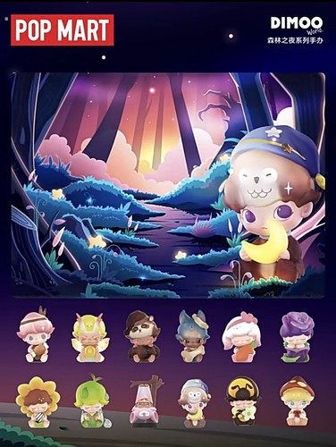 Authentic Dimoo Case Of 12 Blind Box Forest Night Series May Chaser | eBay