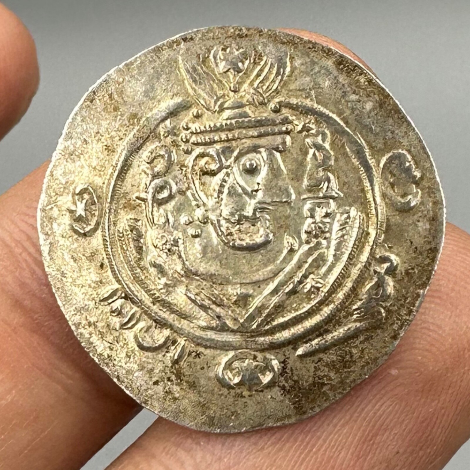 Genuine Ancient Sassanian Sassanid King Face Solid Silver Coin 1.6 gr ...