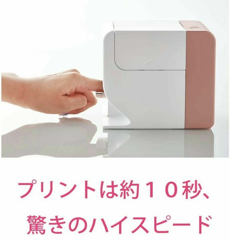 KOIZUMI Digital Nail Printer PriNail Art Machine Wi-Fi KNP-N800/P 4981747066725| eBay