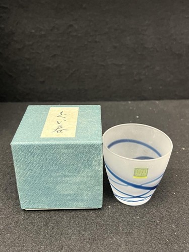 Hoya Drinking Short Glass | eBay
