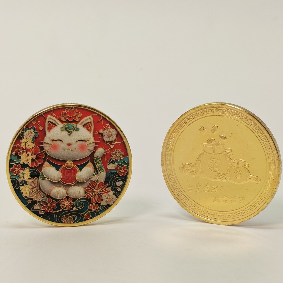 Lucky Cat Coin Prosperity & Good Fortune Souvenir Halloween New Year ...