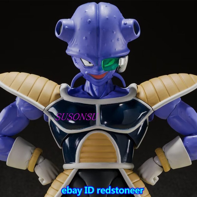 Cui Dbz Figure
