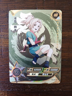 Naruto Kayou Tier 2 Wave 6 T2W6 Ultra Rare UR107 NR-UR-107 Tsunade ...