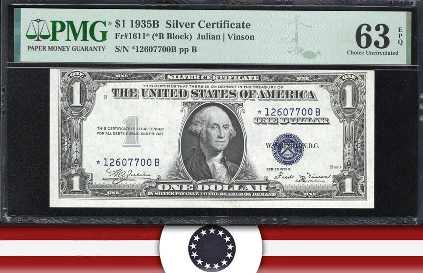 1935-B $1 SILVER CERTIFICATE STAR REPLACEMENT NOTE PMG 63 EPQ Fr 1611* ...