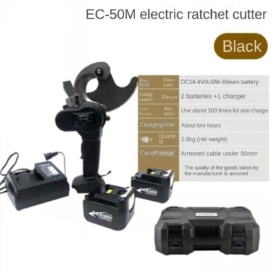 EC50/65M Electric Cable Cutting Electric Ratchet Cutter Ratchet ...