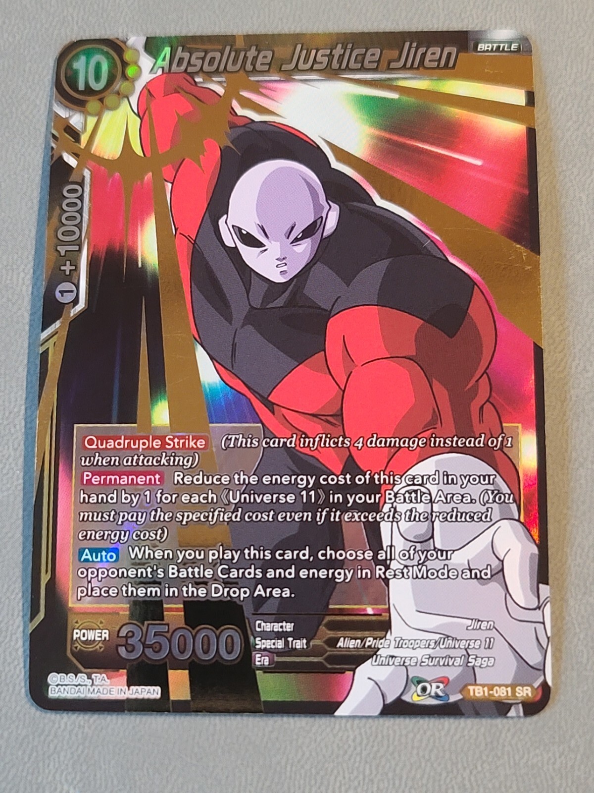 DBS Absolute Justice Jiren SR TB1-081 - Tournament of Power - | eBay