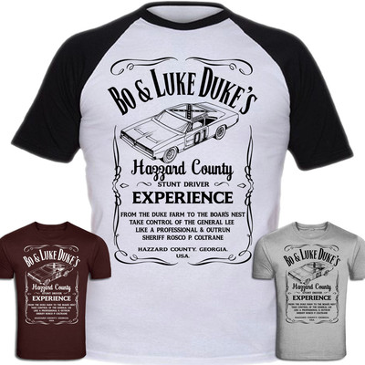 The Dukes of Hazzard Inspired Bo and Luke Duke's Driving Experience T ...