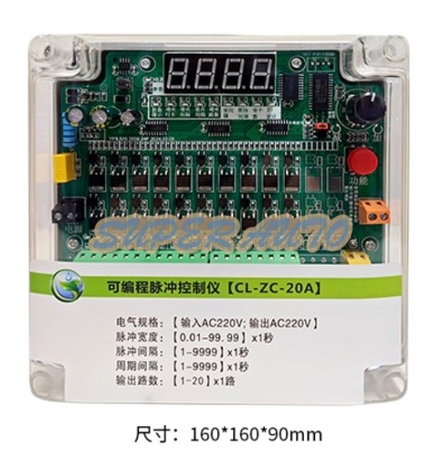 1Pcs New For Programmable pulse controller CL-ZC-20A 20A 220V | eBay