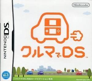 Kuruma de DS Unopened Nintendo DS NDS Fujitsu ten Car Navigation Sealed ...
