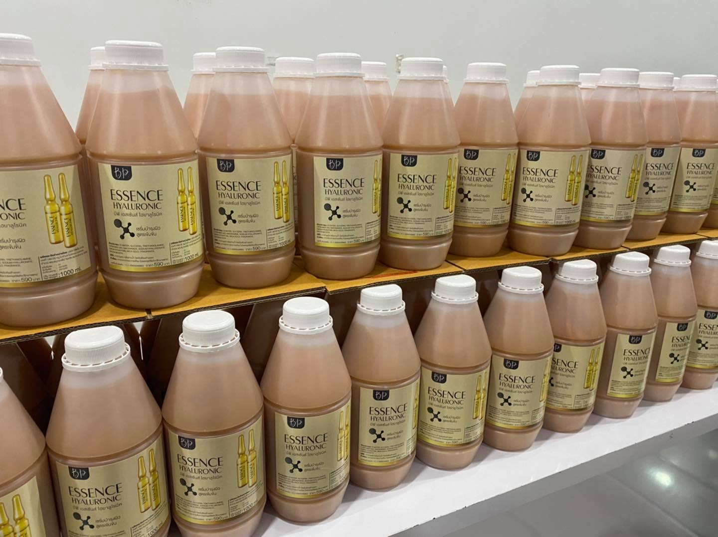 BP Essence Hyaluronic Intensive Body White Booster 1000ml Bright ...