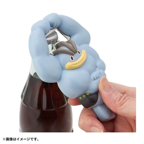 Pokemon Center Training Mode Machamp Bottle Opener with Magnet, Fridge ...