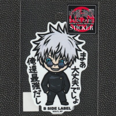JUJUTSU KAISEN x B-Side Label Sticker Satoru Gojo High School Japanese ...
