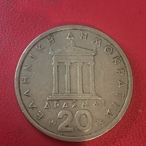 Apaxmai en vente - Monnaies | eBay