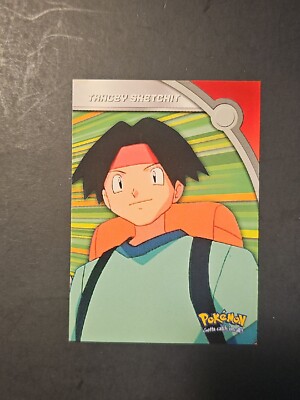 Pokemon Topps Tracey Sketchit Non Foil Series 3 #HV11 HP | eBay