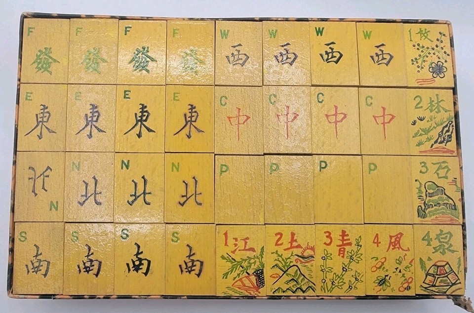 RARE - Antique 1924 Mah Jong Game Set Par-a-Moont's Ma Jung Mahjong ...